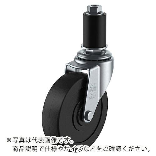 特長：標準的な小型キャスターで、軽量物運搬用のワゴンやラックなどに最適です。走行性に優れ、静電気を除去することができる導電性ゴム車輪を使用しています。用途：軽量なパイプ組立式ラック、屋内運搬用機器ラックなどに。仕様：車輪径D(mm)：75許...