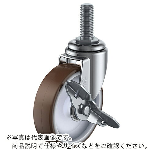 特長：高級感のあるクロムメッキ仕上げで装飾性に優れます。耐油性、耐摩耗性に優れたウレタン車輪を使用しています。用途：軽量なパイプ組立式ラック、屋内運搬用機器、厨房機器などに。仕様：車輪径D(mm)：125タイプ：自在式(ストッパー付)許容荷...