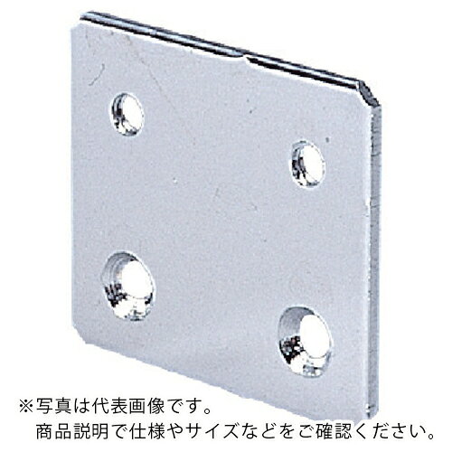 仕様：MGL40用ブラケット注意：北海道・沖縄運賃1500円　●代表画像について 商品によっては、代表画像を使用している場合がございます。 商品のカラー、サイズなどが異なる商品をイメージ画像として 使用させて頂いている場合がございます。 必...