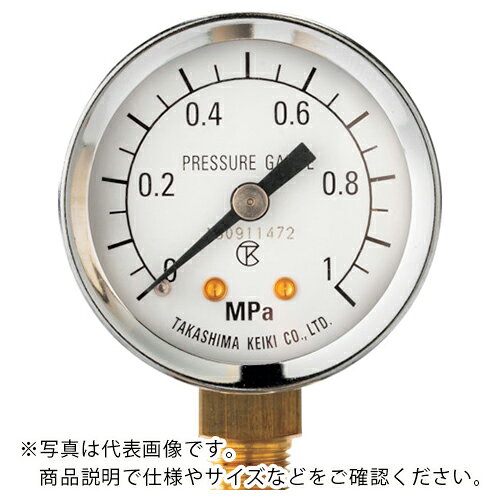 特長：機器、装置への組込みにピッタリサイズの小型圧力計です。空気機器から高油圧機器まであらゆる装置に対応です。仕様：圧力レンジ(MPa)：0.0〜-0.1最小目盛(MPa)：-0.005呼称：KG A R1/8 40×-0.1MPa形状：A...