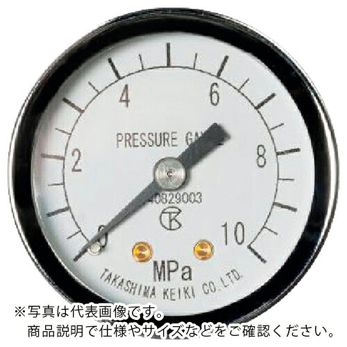 特長：機器、装置への組込みにピッタリサイズの小型圧力計です。空気機器から油圧機器まであらゆる装置に対応です。仕様：圧力レンジ(MPa)：0.0〜0.25最小目盛(MPa)：0.01呼称：KG D4 R1/8 40×0.25MPa測定流体：気...