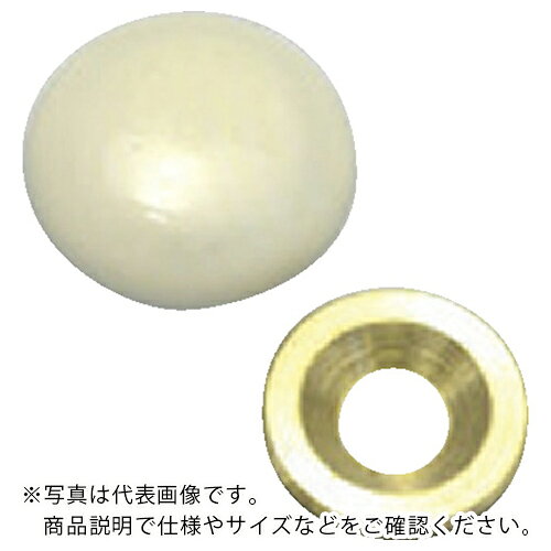 特長：装飾性がある頭かくしキャップです。ねじの目隠しに使用できます。呼び径3.5〜4.5mmの皿頭のねじをご使用下さい。用途：ねじの頭かくし、装飾用として使用。仕様：造作ねじ材質／仕上：ワッシャー（真鍮）、キャップ（樹脂）　●代表画像につい...