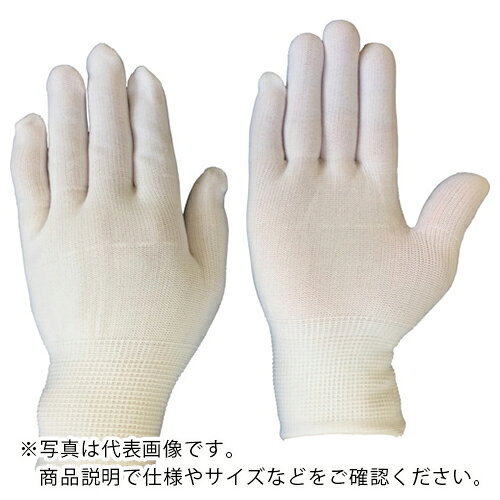 特長：フィット性・作業性に優れています。インナーとしても最適です。用途：クリーンルーム・精密機械工業。仕様：色：ホワイトサイズ：LL全長(cm)：24.5手のひら周り(cm)：21.0中指長さ(cm)：8厚さ(mm)：0.2ISO Clas...