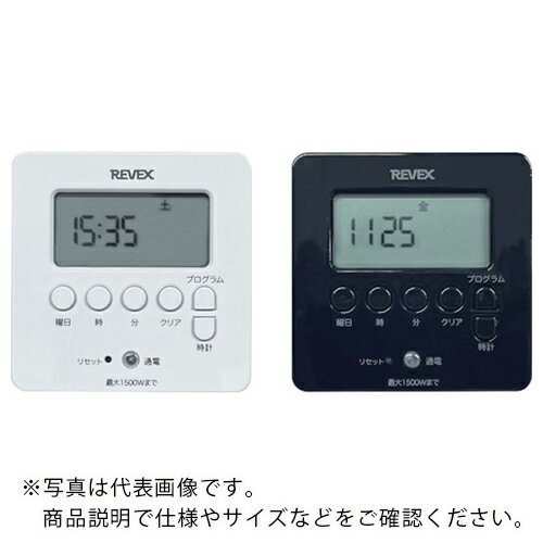 特長：一度のセットで繰り返し毎日、または曜日ごとに設定可能です（1分単位で24プログラムまで）。トラッキング防止プラグ付きです。節電はもちろん、セキュリティとして、不在を在宅に見せかけるのにも大変便利です。曜日ごとのセットができるので、 お...