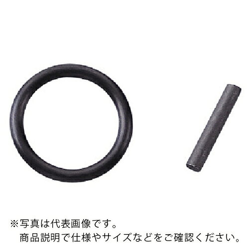 特長：インパクト用Oリングピンセットです。用途：インパクト用です仕様：内径(mm)：36厚さ(mm)：5リング(mm)外径：41ピン(mm)径：φ4ピン(mm)全長：35ピン全長(mm)：35 ピン直径(mm)：4 ピン太さ(mm)：4適応...