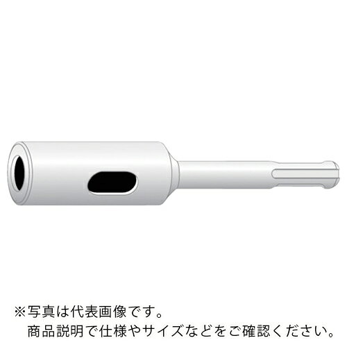 特長：テーパー軸ドリル専用のSDSアダプターです。仕様：全長(mm)：120適合機種：軽量ハンマードリル(SDS-plus)シャンク：SDSplus10mm材質／仕上：合金鋼　●代表画像について 商品によっては、代表画像を使用している場合が...
