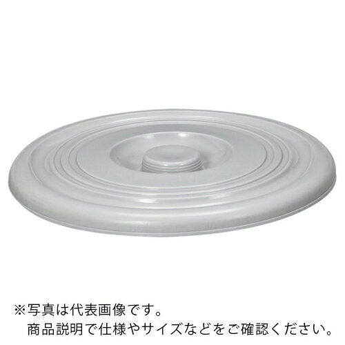 特長：丸つまみのフタで積み重ねも出来ます。用途：水の運搬、貯水仕様：間口(mm)：325奥行(mm)：325高さ(mm)：25色：グレー適合本体：00093外形寸法(mm)幅×奥行×高さ：325×325×25TONBO　セレクトバケツB−1...