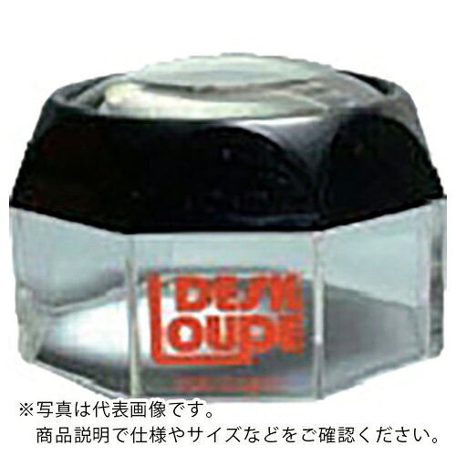 特長：ホワイトガラス製レンズサイズは3種類 (置くだけ)仕様：倍率(倍)：3.5レンズサイズ：直径60mm重さ：114g商品サイズ：縦78×横78×高54(mm)箱サイズ：縦87×横87×高64(mm)レンズ：ホワイトガラスレンズ材質：ガラ...