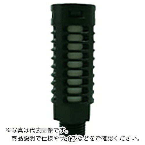 特長：消音特性に優れています。プラスチック製で軽量です。用途：エア機器排気消音仕様：減音量(dB)：30有効断面積(［［MM2］］)：43.0接続口径：R1/4全長(mm)：62.0使用圧力(MPa)：0.8接続口径(mm)：R1/4使用温...