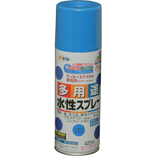 特長：タレにくく、きれいに仕上がります。油性塗料や発泡スチロールに塗っても下地を侵さず、いろいろな素材に使用できます。用途：発泡スチロール、プラスチック（アクリル、硬質塩ビ、ABS、スチロール）、鉄、木、コンクリート、紙、ガラスなどに。仕様...