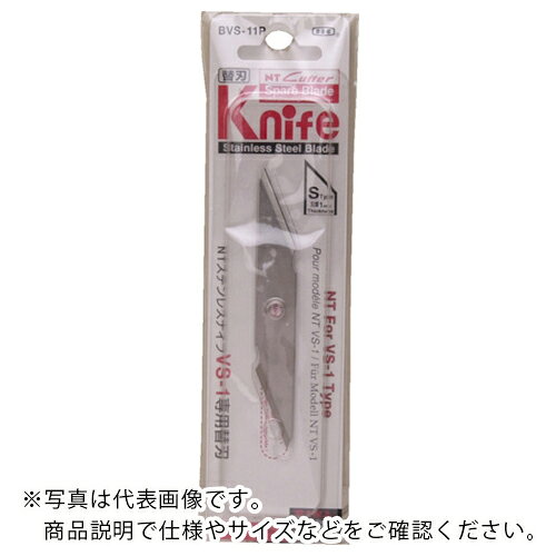 特長：ステンレスナイフVS-1P専用替刃です。用途：えんぴつ削り、工作、アウトドア等仕様：刃厚(mm)：1適合本体：VS-1Pパック入数(枚)：1材質／仕上：刃:ハイカーボンステンレス　●代表画像について 商品によっては、代表画像を使用して...