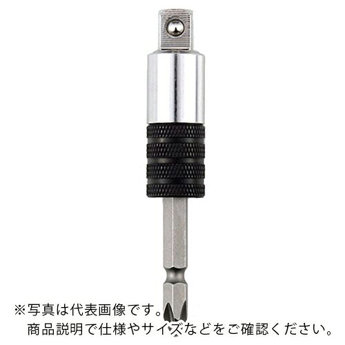 特長：差込角12．7mmの各ソケットが使用できます。用途：ナットの脱着作業に。仕様：差込角(mm)：12.7軸寸法(mm)：6.35全長(mm)：88外径(mm)：16対辺(mm)：-軸が折れても交換できるカプラタイプ材質／仕上：本体：鉄(...