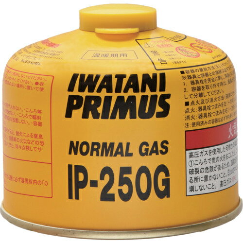 特長：温暖な時期や低地での使用に適した一般用ガスです。仕様：幅(mm)：110奥行(mm)：110高さ(mm)：95サイズ直径×高さ(mm)：110×95材質／仕上：ブタンガス100％　●代表画像について 商品によっては、代表画像を使用して...