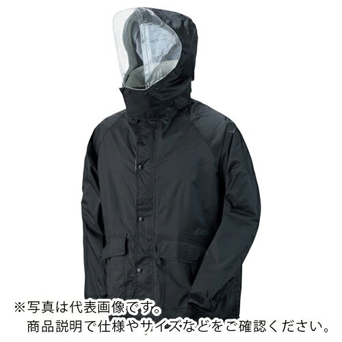 特長：上着前立て部分こだわりの3重防水構造(ファスナー、水切り、フラップ)Wフォールドポケットなど雨の浸入を防ぐ仕様で、定番の人気商品です。横が大きく開いた透明ビニールフードと、背面に付いた反射材で、雨の日の作業を安全にサポートします。ズボ...