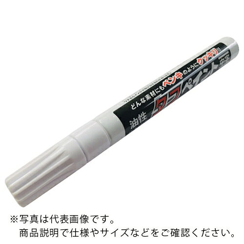 特長：耐光性・耐候性に優れ、屋外作業に最適。濡れた部材にも書けます。用途：金属、プラスチック、ガラス、発砲スチロール等。仕様：色：白直径(mm)：15長さ(mm)：143芯径(mm)：2タイプ：油性奥行き（mm)：15油性マーカー材質／仕上...