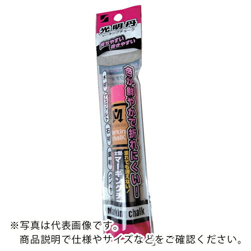 特長：太くて折れにくい材木チョークです。袋入れタイプ。冬の寒さにも耐えられる「マーキングチョーク」です。車内等の高温環境・低温環境にも強く温度の変化にも対応させました。用途：木材、道路表示、ブロック、コンクリート、鉄、石など。仕様：色：蛍光...
