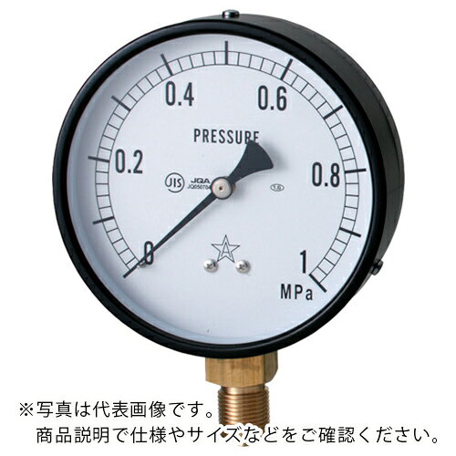 特長：耐久性に優れています。耐振性を向上させています。流体の脈動に強いです。JIS B 7505-1規格品です。仕様：圧力レンジ(MPa)：0〜2.5最小目盛(MPa)：0.05呼称：AVT3/8×100×2.5MPaケース形状：A接続部サ...