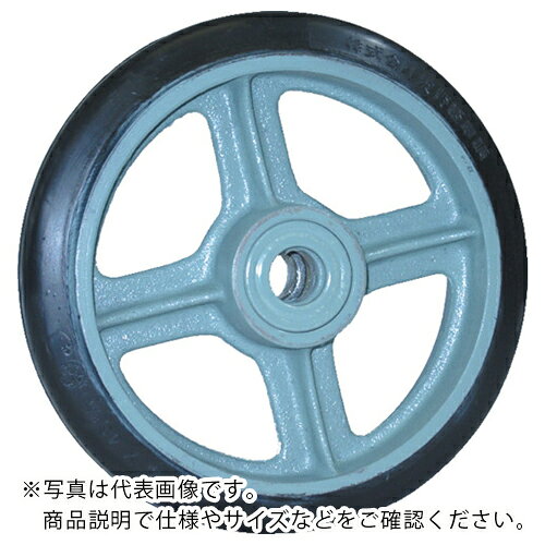 特長：ゴム車輪で一般的に各方面に多く使用されている汎用品です。用途：運搬台車、機械の足回りなどに。仕様：車輪径D(mm)：130許容荷重(daN)：176.4許容荷重(kgf)：180車輪幅(mm)：42ボス幅B(mm)：51軸径d(mm)...
