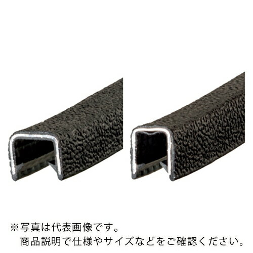 特長：接着剤を使用せず押し込むだけで簡単に取り付けができ、エッジ部を保護します。アルミ製の芯金により高いグリップ力を発揮、軽量化、耐食性にも優れています。使用箇所に合わせ色、表面模様をお選びいただけます。TPEはリサイクル性にも優れた環境に...