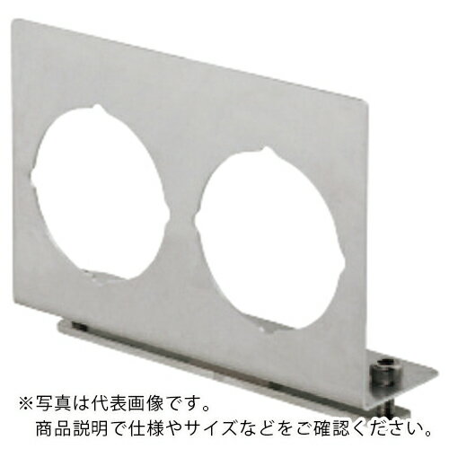 特長：SMC社のアナログ圧力ゲージ、G46/GP46/GZ46に対応した取付用ブラケットです。Lタイプのためアルミフレームへの取り付けなどに便利です。圧力ゲージ2個を装置に見栄えよく設置できます。仕様：対応シリーズ：G46/GP46/GZ4...