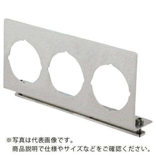 特長：SMC社のアナログ圧力ゲージ、G46/GP46/GZ46に対応した取付用ブラケットです。Lタイプのためアルミフレームへの取り付けなどに便利です。圧力ゲージ3個を装置に見栄えよく設置できます。仕様：対応シリーズ：G46/GP46/GZ4...
