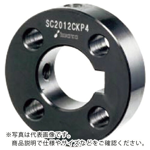 特長：止めネジで取り付けるスタンダードセットカラーです。キーを逃がす構造になっているため、キーが付いている所にも取り付けができます。端面の穴を利用してブラケットなどの取り付けや、セットカラーの固定ができます。標準品にないサイズも特注対応しま...