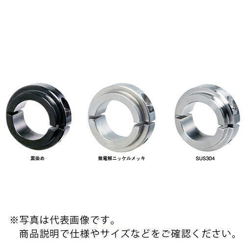 特長：締結力の強いスタンダードスリットカラーです。端面の穴を利用してブラケットの取り付けや、セットカラーの固定ができます。ボス側でベアリングの内輪を押さえることができます。面で締め付けるため締結力が強く、シャフトに傷が付きにくいタイプです。...
