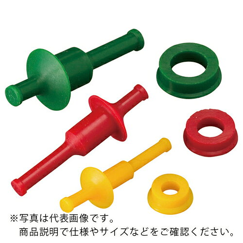 特長：ディスクと組み合わせることで内径部と穴の周囲（両面）をマスキングできます。ディスクは2種類のサイズに対応。取り外しに便利なツマミ付です。寸法公差は、ISO 3302-1 Class M4に準拠。仕様：耐熱温度(℃)：220℃硬度(ショ...