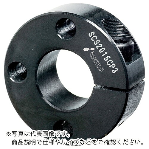 特長：締結力の強いスタンダードスリットカラーです。面で締め付けるため締結力が強く、シャフトに傷が付きにくいタイプです。3穴付のためブラケットの取り付けや、セットカラーの固定ができます。ステンレスボルトは焼け付き現象を防止するテフロン系コーテ...