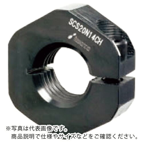 特長：締結力の強いスタンダードスリットカラーです。面で締め付けるため締結力が強く、シャフトに傷が付きにくいタイプです。ネジシャフト（並目）にご使用いただけます。外形が六角形になっているため、スパナでの取り付けができます。標準品にないサイズも...