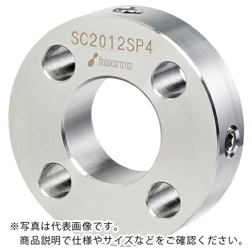 特長：止めネジで取り付けるスタンダードセットカラーです。4穴付のためブラケットの取り付けや、セットカラーの固定ができます。標準品にないサイズも特注対応します。仕様：4穴付き六角穴付止めネジ(くぼみ先SUSXM7)2本付き材質／仕上：ステンレ...