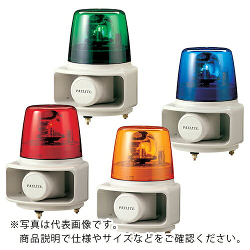 特長：ホーンスピーカー一体型回転灯付電子音報知器です。用途：駐車場の出入り口付近など周辺への注意喚起。仕様：電源(V)：DC24保護等級：IP23162φ音圧(dB)：105材質／仕上：グローブ：AS樹脂　●代表画像について 商品によっては...
