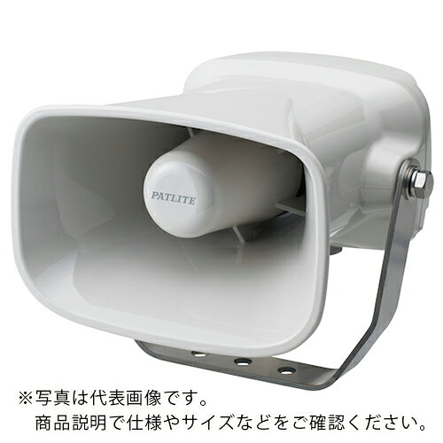 特長：業界最高レベル、最大音圧110dBです。仕様：定格電圧(V)：DC12/24幅(mm)：166.5奥行(mm)：198.2高さ(mm)：149.5消費電力(W)：8.0配線：端子台ホーン型MP3再生報知器　●代表画像について 商品によ...