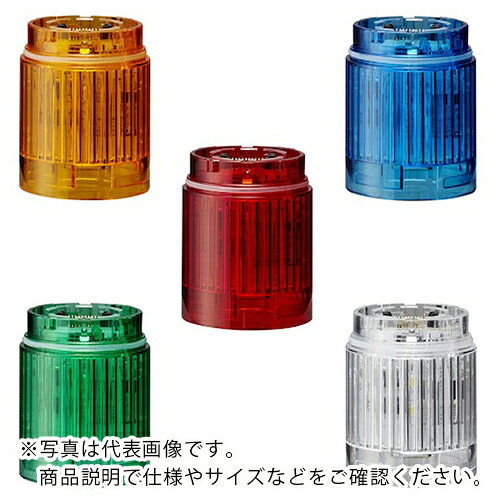 特長：LRシリーズ自作LEDユニット品です。標準色以外の色配列はユニット品の購入で自由な組合せが可能です。用途：産業用機器の状態表示として。仕様：幅(mm)：40奥行(mm)：40高さ(mm)：50消費電力(W)：1.0色：黄材質／仕上：グ...