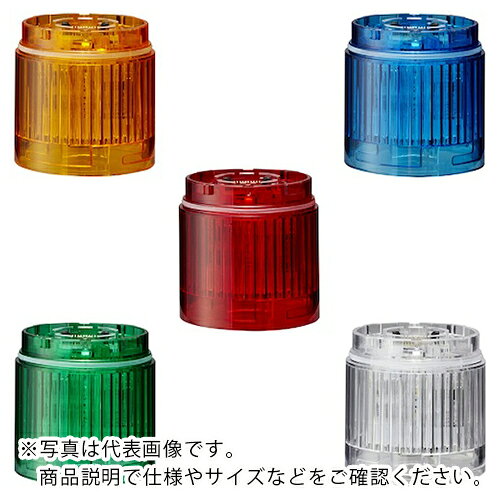 特長：LRシリーズ自作LEDユニット品。用途：産業用機器の情報表示として。仕様：幅(mm)：50奥行(mm)：50高さ(mm)：50消費電力(W)：1.0色：緑標準色以外の色配列はユニット品の購入で自由な組合せが可能です。材質／仕上：グロー...