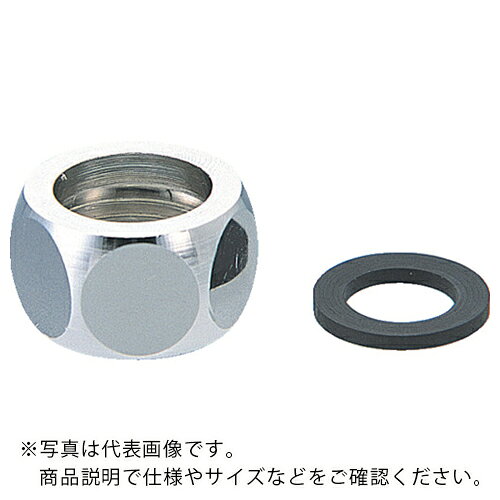 特長：6710、6712用のフクロナットです。仕様：適合パイプ外径(mm)：20.0用材質／仕上：黄銅（C3604BD）パッキン：EPDM　●代表画像について 商品によっては、代表画像を使用している場合がございます。 商品のカラー、サイズな...