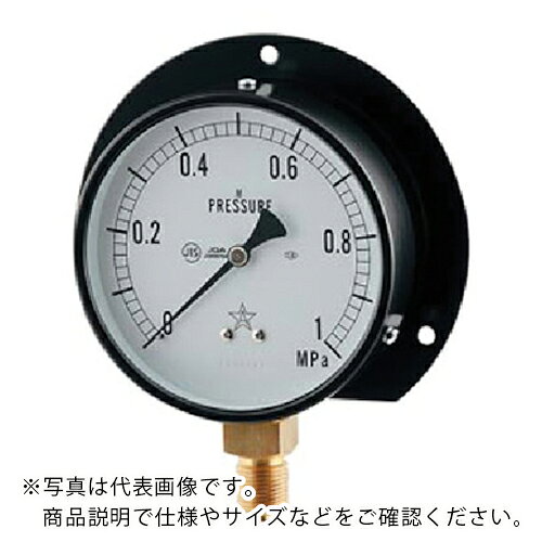 特長：サイホン管との併用が必要です。取付ネジは管用平行ネジ品番のうしろの（　）内は呼×ケース径（ミリ）×圧力レンジ（MPa）仕様：蒸気用圧力計(一般用・Bタイプ)材質／仕上：ケース：鋼、ネジ部：黄銅　●代表画像について 商品によっては、代表...
