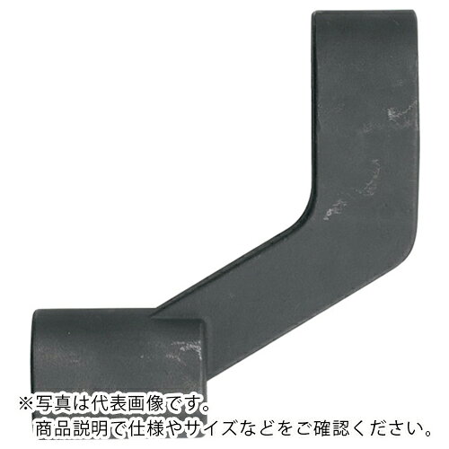 特長：電動タイヤレンチのオプションです。用途：大型バス・トラック用タイヤのホイールナット締付け・緩め作業用。仕様：全長(mm)：144材質／仕上：構造用鋼　●代表画像について 商品によっては、代表画像を使用している場合がございます。 商品の...