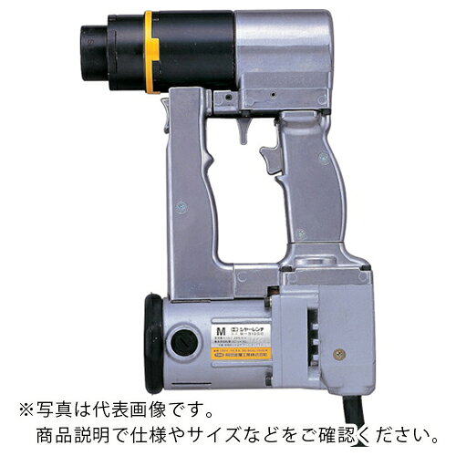 特長：トルシア形高力ボルト(シヤーボルト)の締め付け専用レンチ。Mシリーズシヤーレンチは、すべてソケット共通でご使用できます。反力がほとんど無く、安全に作業ができます。用途：土木建築業界、橋梁・鉄塔等でトルシア形高力ボルトの締付けに大変便利...