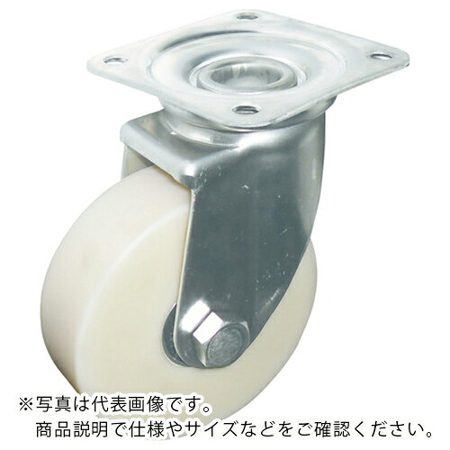 特長：体積固有抵抗値10[[の10乗]]〜10[[の12乗]]Ω・cmです。床面と車輪の摩擦による静電気の蓄積を防止します。用途：半導体、液晶製造工場、熔接取扱場所での運搬用。仕様：車輪径D(mm)：150タイプ：自在式許容荷重(daN)：...