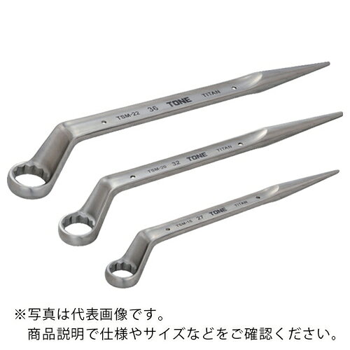 特長：所有する喜びに溢れる、超軽量でサビに強いシノ付めがねレンチです。高さと角度を重視したトルシアボルト用として70°の角度で設計しています。仕様：対辺寸法(mm)：27全長(mm)：343対辺(mm)：27材質／仕上：チタン合金　●代表画...