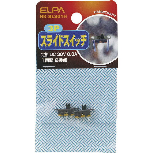 仕様：定格：DC30V0.3A1回路2接点　●代表画像について 商品によっては、代表画像を使用している場合がございます。 商品のカラー、サイズなどが異なる商品をイメージ画像として 使用させて頂いている場合がございます。 必ず、商品の品番と仕...