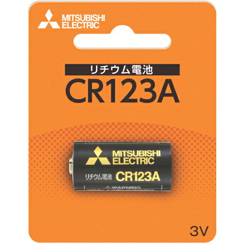 特長：カメラ用のリチウム電池です。仕様：タイプ：リチウム使用推奨期限(年)：5電圧(V)：3パック入数(本)：1　●代表画像について 商品によっては、代表画像を使用している場合がございます。 商品のカラー、サイズなどが異なる商品をイメージ画...