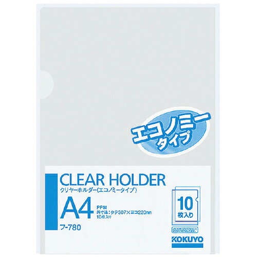 用途：薄いので、しなやか。仕様：サイズ：A4タテ・ヨコ：307・220　●代表画像について 商品によっては、代表画像を使用している場合がございます。 商品のカラー、サイズなどが異なる商品をイメージ画像として 使用させて頂いている場合がござい...