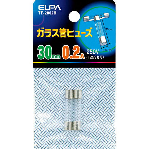特長：小型テレビ・ラジオやAV音響機器、家庭用の小型機器内の回線保護などに使用できます。125Vも可能です。仕様：定格：電圧　250V　・電流　0.2A　・遮断電流　100A材質：　・エレメント　銀メッキ銅線　・口金　黄銅(ニッケルメッキ)...