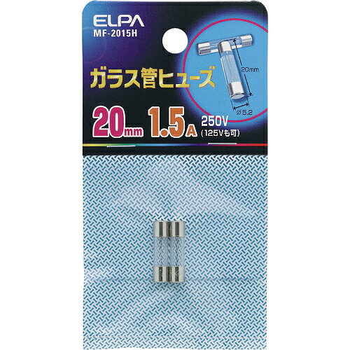 特長：小型テレビ・ラジオやAV音響機器、家庭用の小型機器内の回線保護などに使用できます。125Vも可能です。仕様：定格：電圧　250V　・電流　1.5A　・遮断電流　100A材質：　・エレメント　銀メッキ銅線　・口金　黄銅(ニッケルメッキ)...