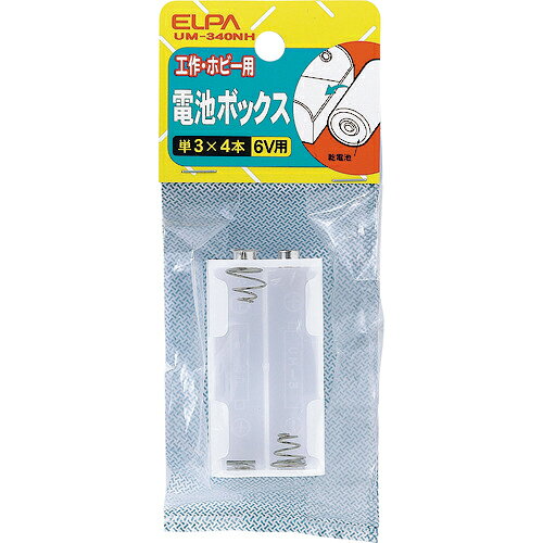 特長：主に理科工作・豆電球の点滅実験などに使用する乾電池用電源ボックスです。仕様：電池：単3×4本(縦横2本配列)直列6V引き出し用バッテリースナップ用　●代表画像について 商品によっては、代表画像を使用している場合がございます。 商品のカ...