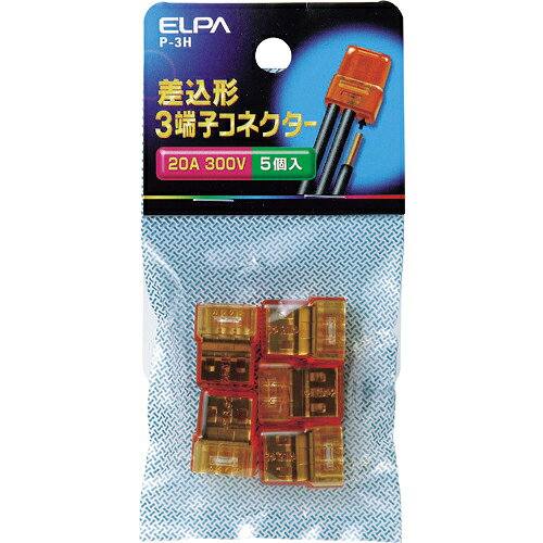 仕様：定格：300V　20A適合電線範囲：単線　1.62.0mm2入数：5　●代表画像について 商品によっては、代表画像を使用している場合がございます。 商品のカラー、サイズなどが異なる商品をイメージ画像として 使用させて頂いている場合がご...