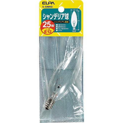特長：シャンデリアなどの装飾照明に適しています。ガラス球の形状がローソクの炎形の電球です。シャンデリア器具にはもちろん、電球の形やフィラメントの輝きを見せるブラケット、ペンダントにも使用できます。仕様：全長(mm)：95口金：E12定格寿命...