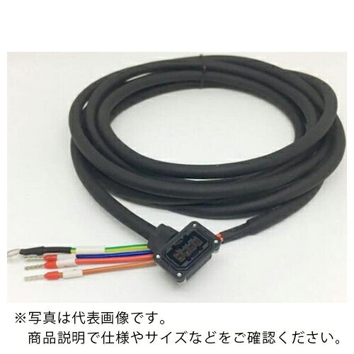 特長：サーボモータ電源ケーブル(反負荷側引出し、リード出し)です。仕様：保護等級：IP55ケーブル長(m)：0.3屈曲区分：標準サーボモータ電源ケーブル (反負荷側引出し、リード出し)です。HF-KP／HF-MP用 (中継タイプ)長さ(m)...